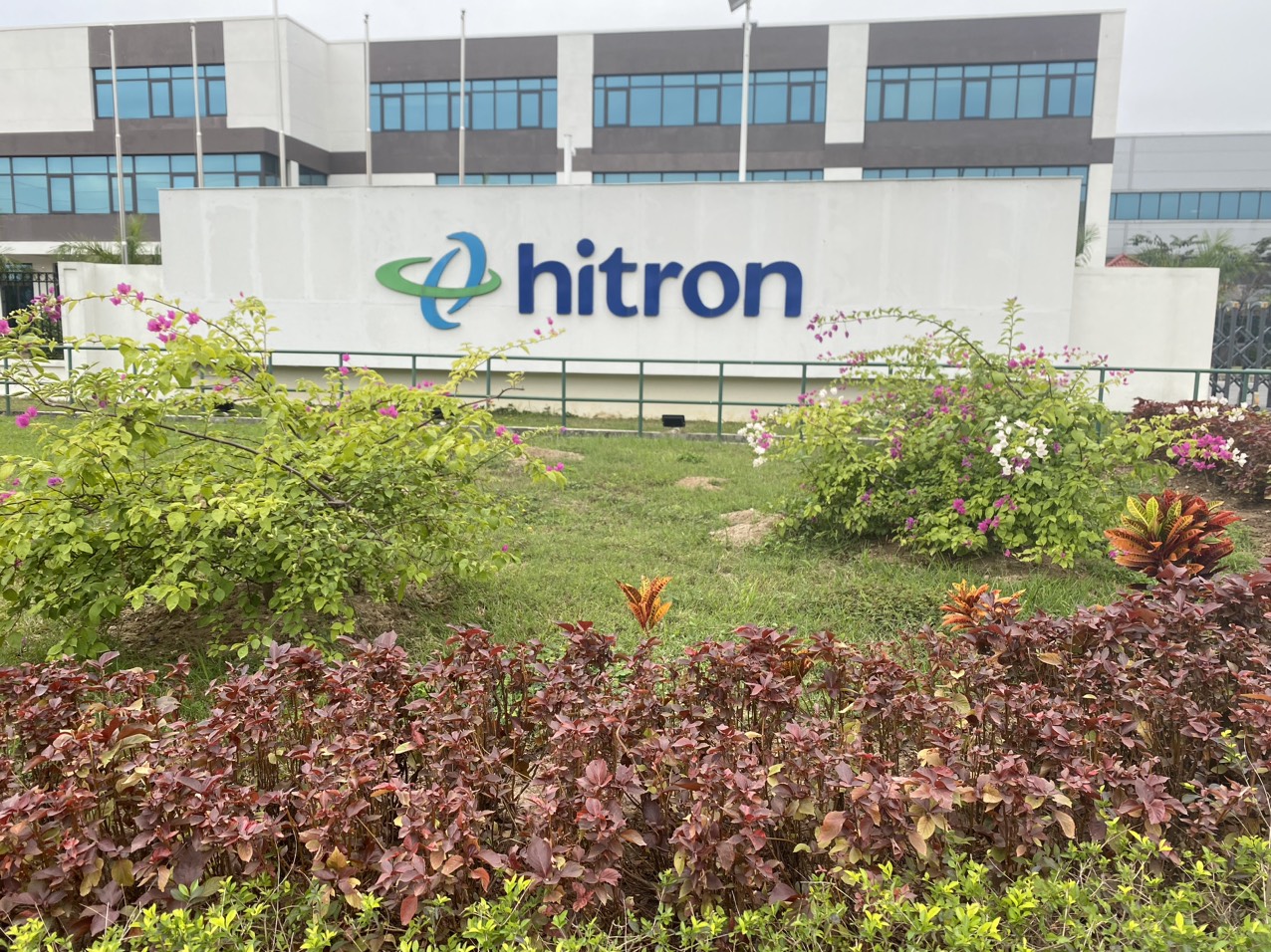 Tìm việc làm, tuyển dụng Công Ty TNHH Công Nghệ Hitron | CareerLink.vn